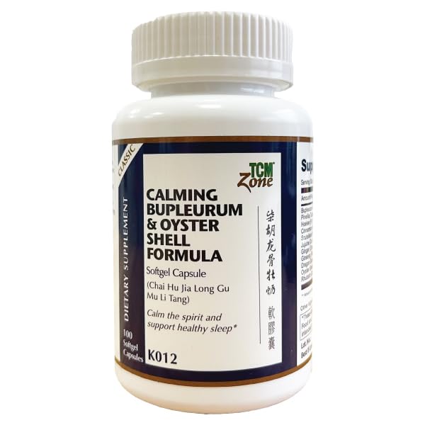 calming blended vitamin supplements