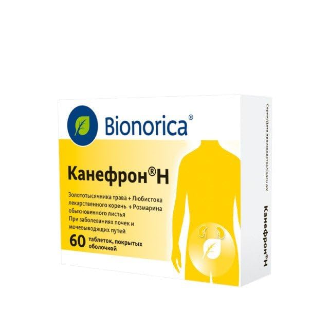 Canephron N tablets for urinary support