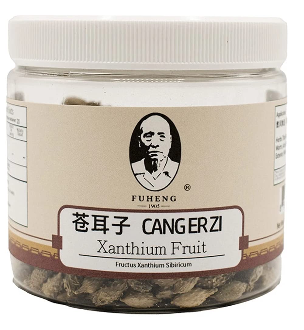 CANG ER ZI blended vitamin supplements