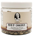 CANG ER ZI blended vitamin supplements
