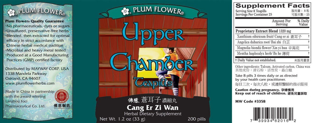 Cang Er Zi Wan teapills for natural relief