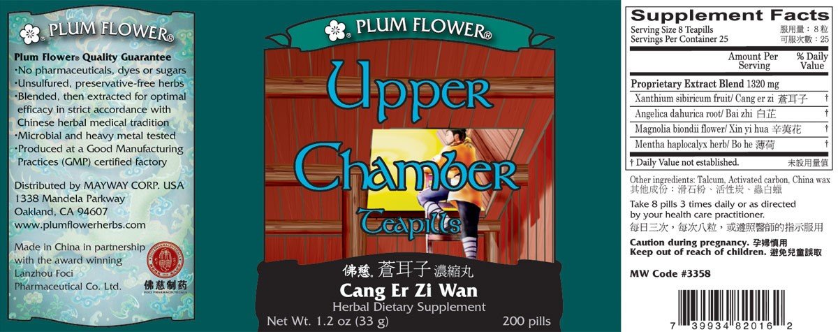 Cang Er Zi Wan teapills for natural relief