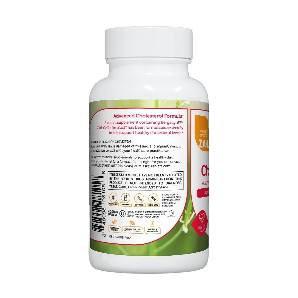 Cardoon leaf extract for wellness
