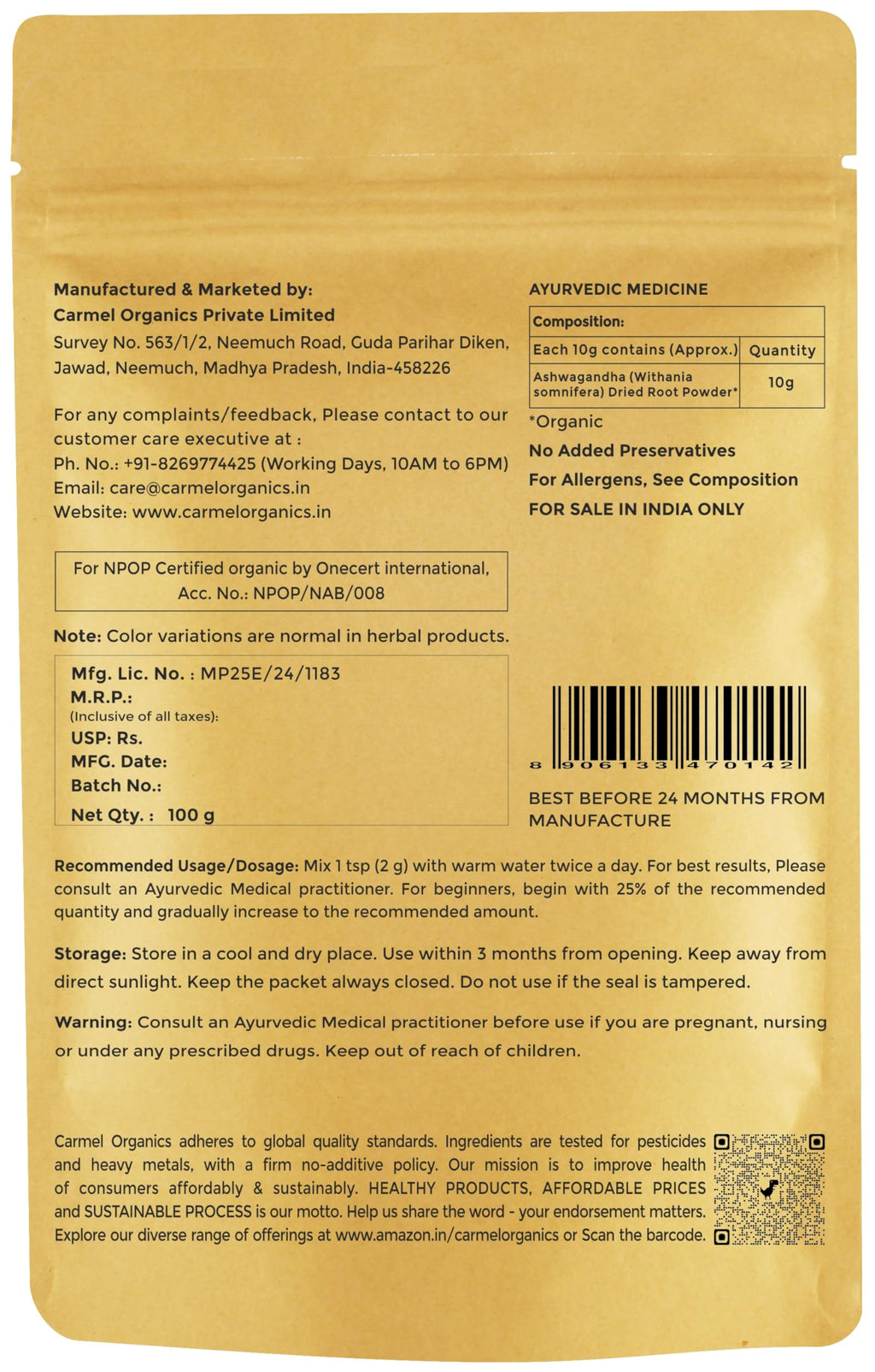 CARMEL ORGANICS ashwagandha for relaxation