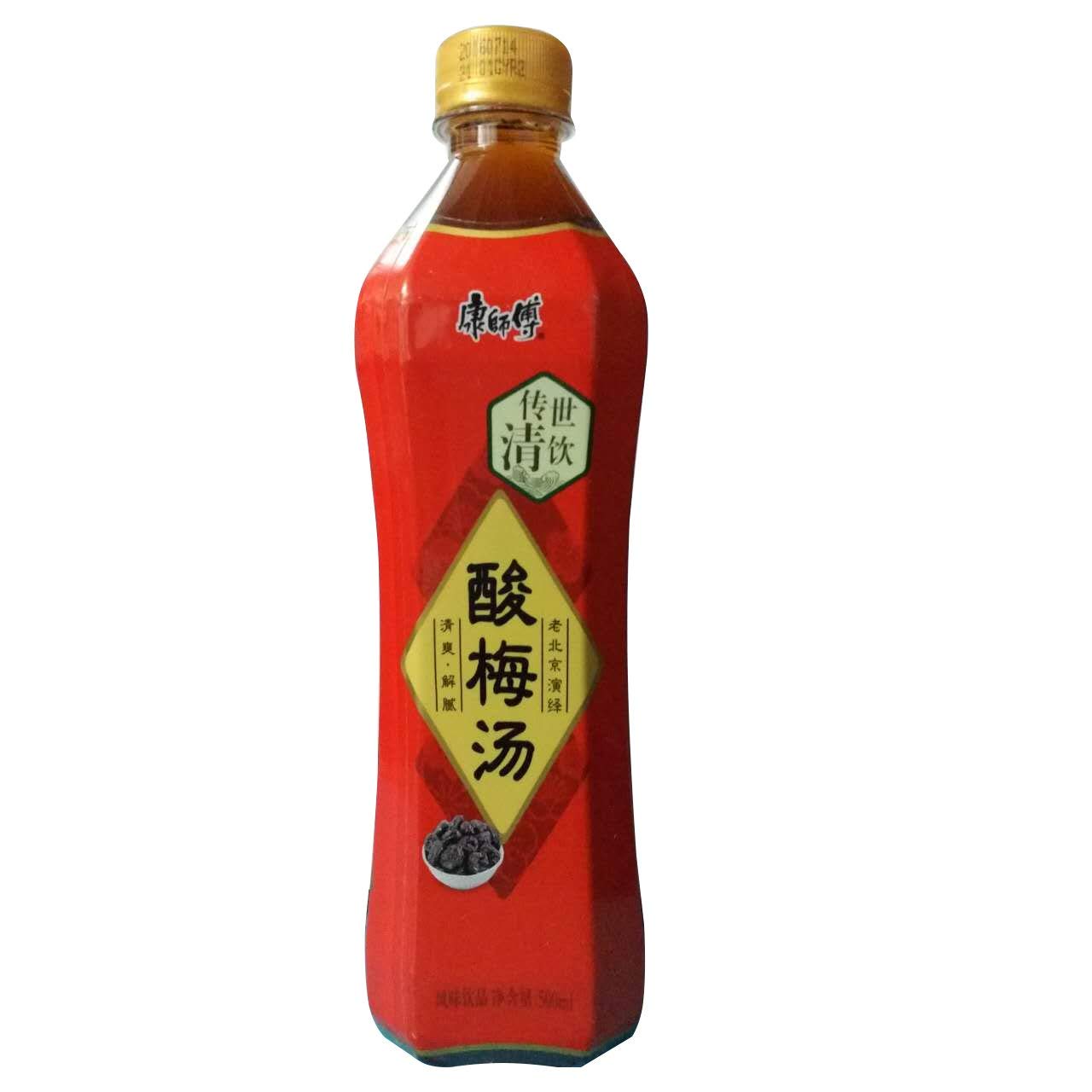 case of 15 vitamin drinks