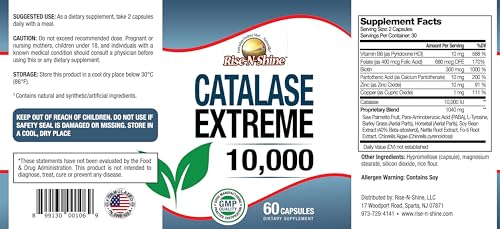 catalase extreme supplement for wellness