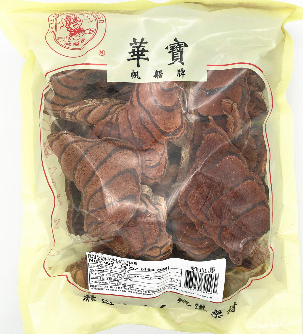 Caulis MILLETTIAE echinacea blood pressure support