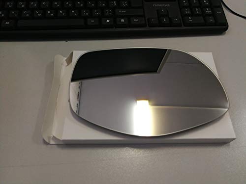 Cayenne heated mirror for winter driving