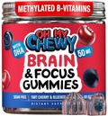 Center-Filled Brain Gummies for Kids
