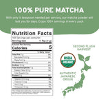 ceremonial grade green tea