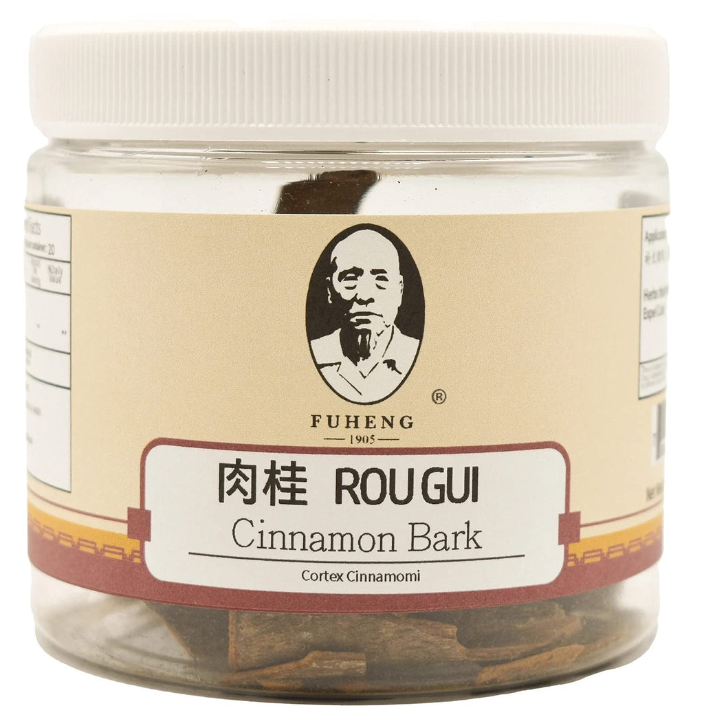 Ceylon cinnamon for baking