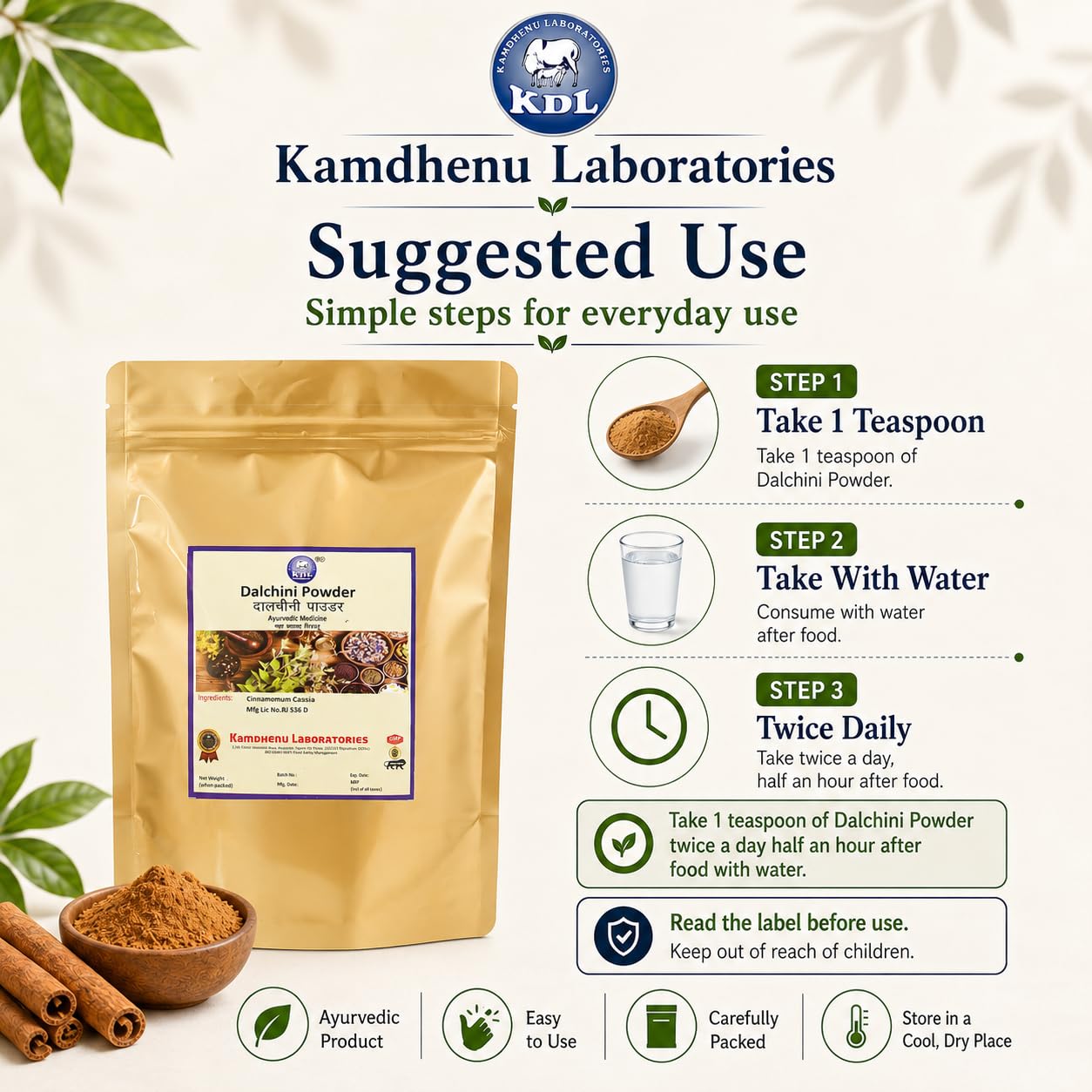 Ceylon cinnamon for holiday desserts