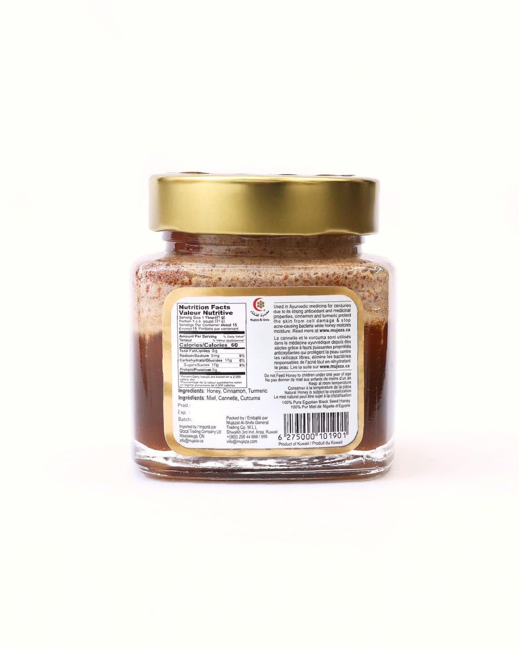 Ceylon cinnamon powder for baking