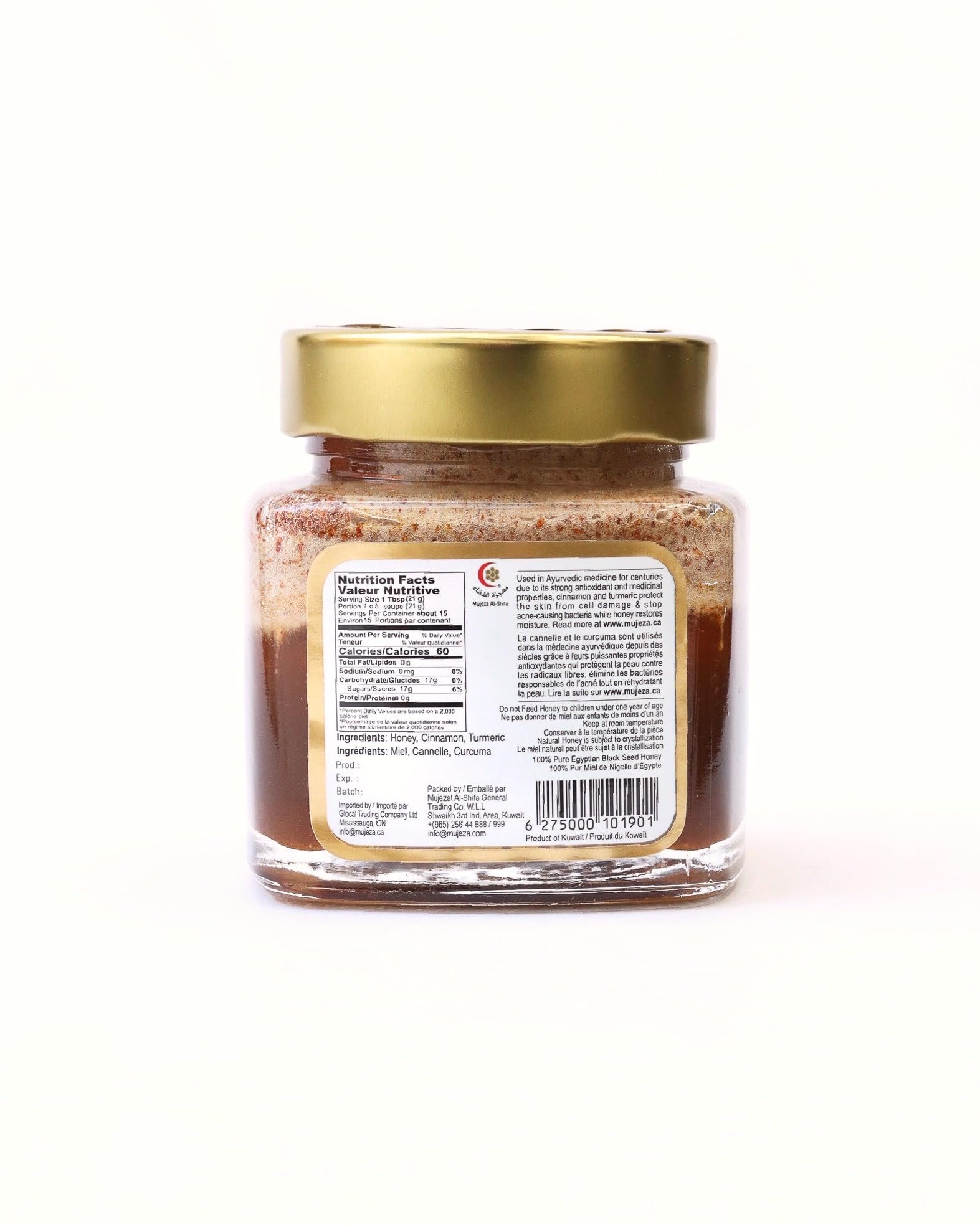 Ceylon cinnamon powder for baking