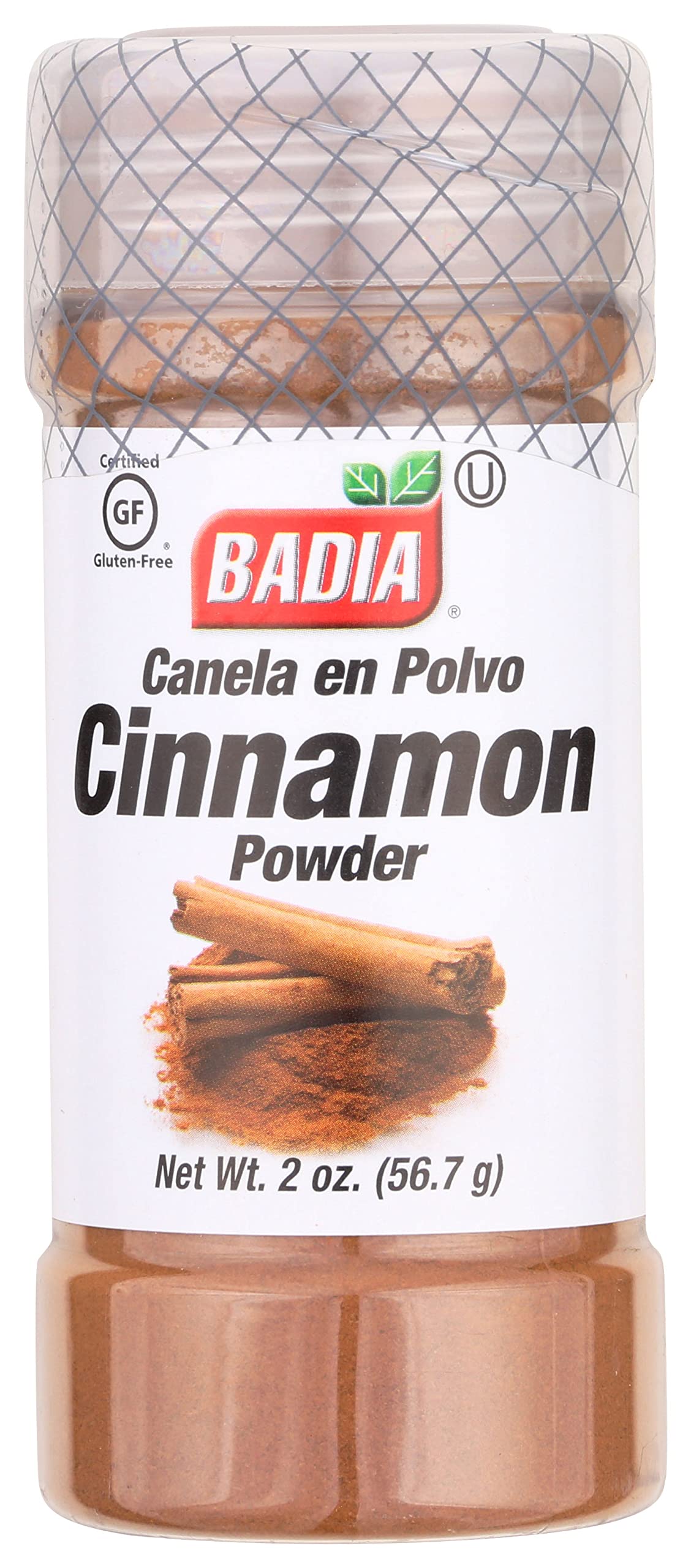 Ceylon cinnamon powder for baking