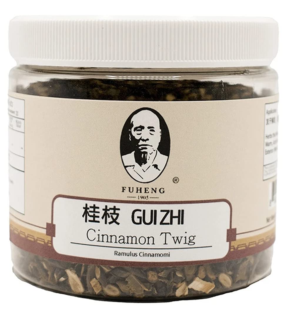 Ceylon cinnamon twigs for baking