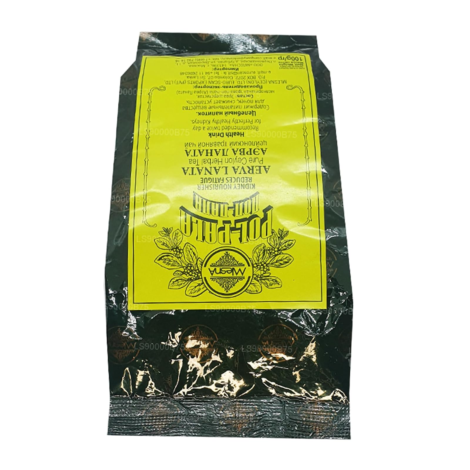 Ceylon herbal tea with unique flavour
