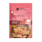 Cha Ren fruit tea cubes lychee flavour