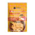 Cha Ren fruit tea cubes mango flavour