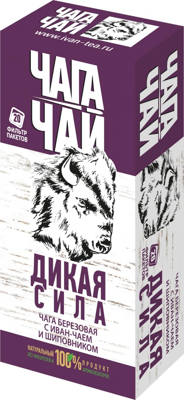 Chaga tea for immune support