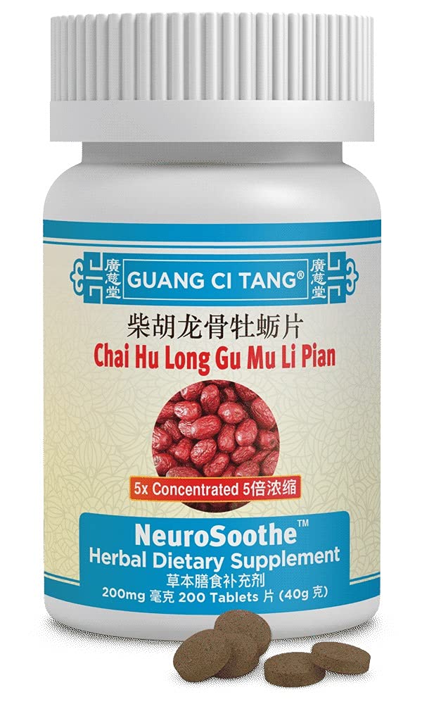 Chai Hu Long Gu Mu Li Wan herbal tea