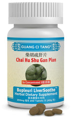 Chai Hu Shu Gan multivitamins for women