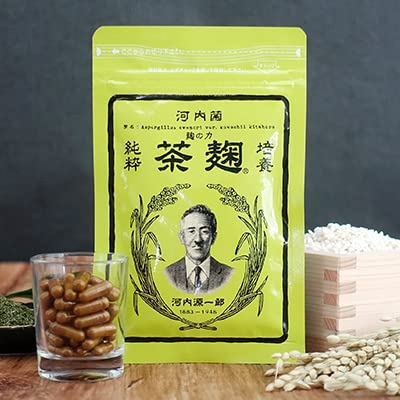 Chakoji fermented koji herbal tea