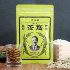 Chakoji fermented koji herbal tea