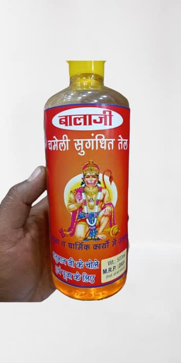 Chameli tel blended vitamin oil