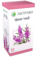 Chamerion Angustifolium herbal tea benefits