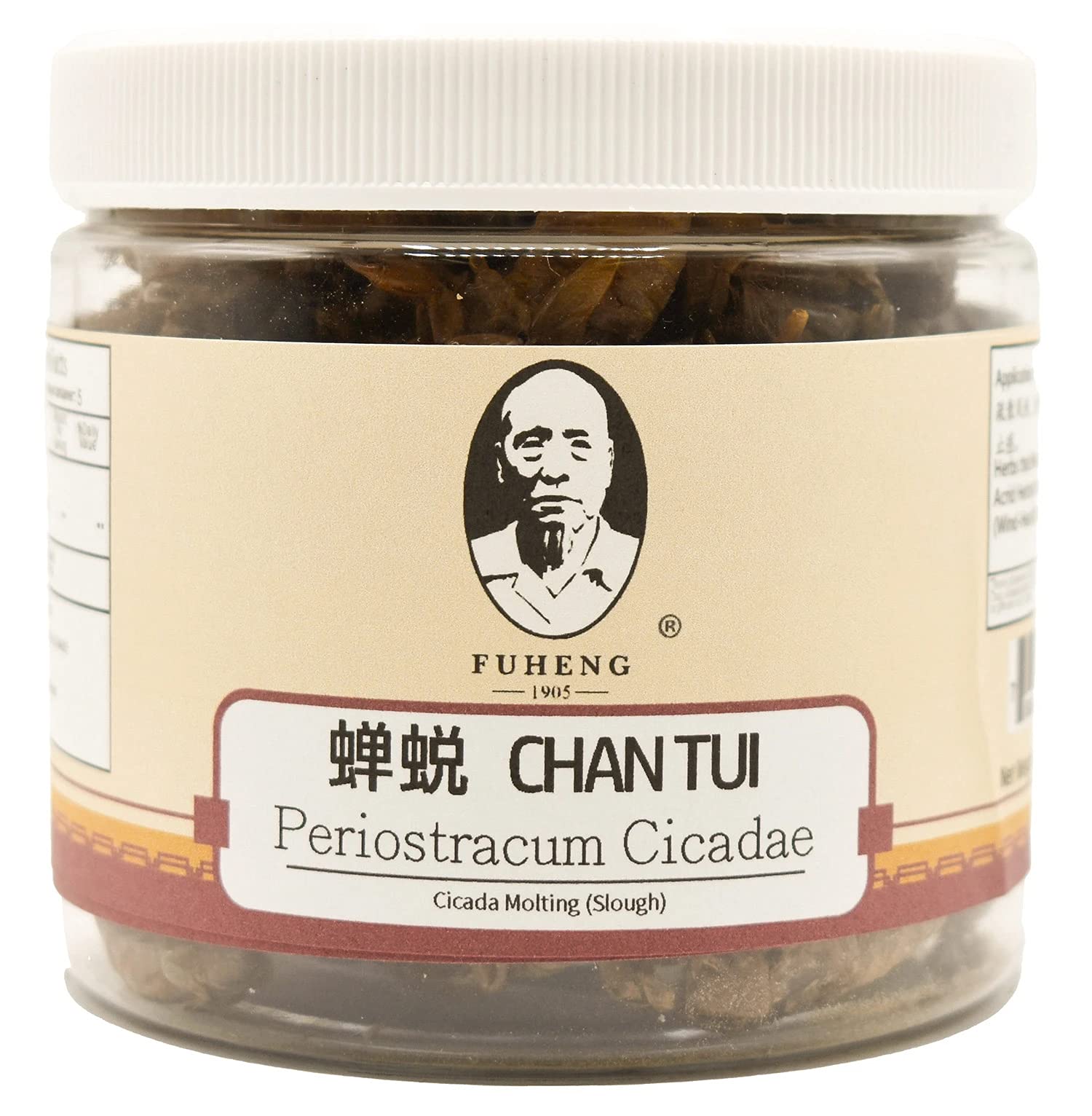 CHAN TUI blended vitamin supplements