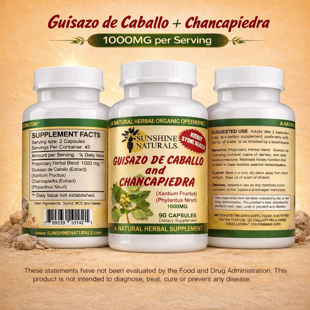 Chanca Piedra for digestive support