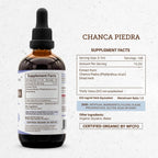 Chanca Piedra tincture for digestion