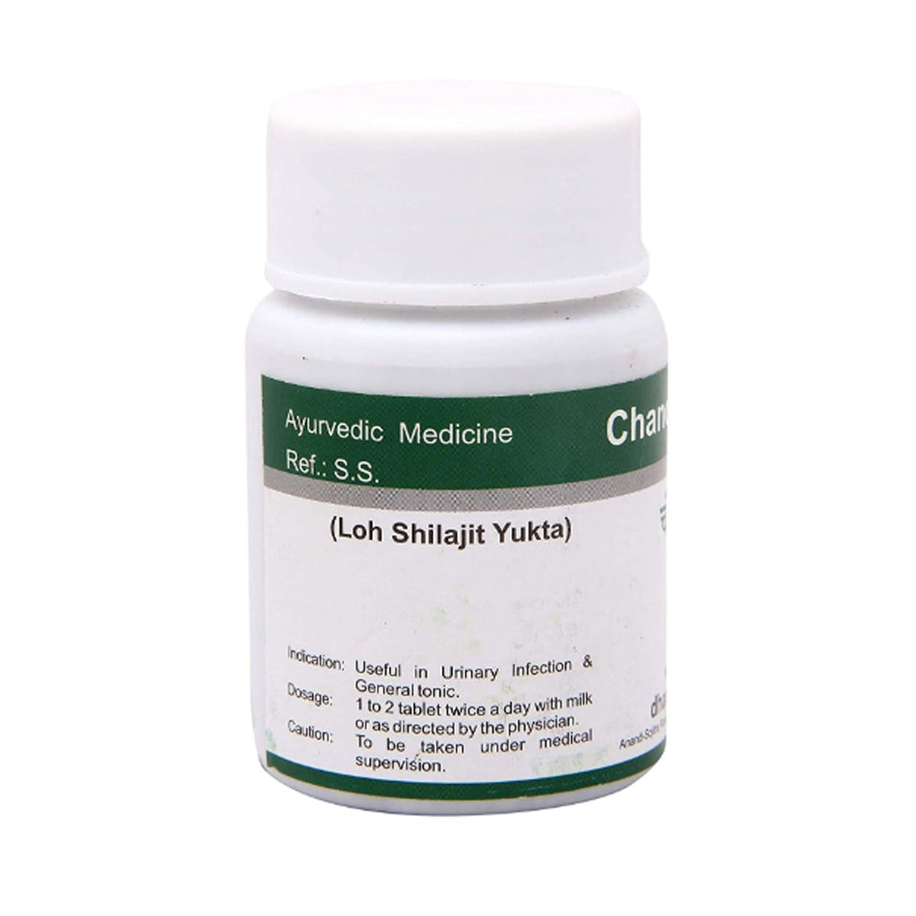 Chandraprabha Vati multivitamin for seniors