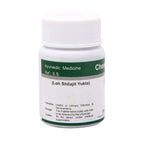 Chandraprabha Vati multivitamin for seniors