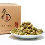 ChaWuWarmSun chrysanthemum herbal tea