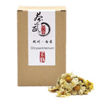 ChaWuWarmSun chrysanthemum herbal tea