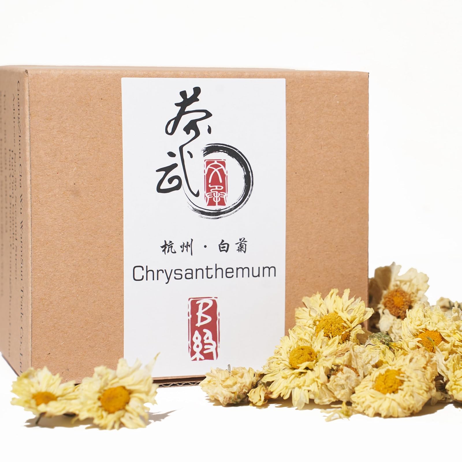 ChaWuWarmSun chrysanthemum tea benefits