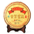 ChaWuWarmSun ripe puerh tea cake