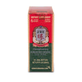 CheongKwanJang red ginseng energy shots