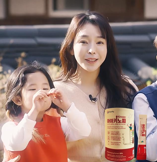 children's health with wild ginseng