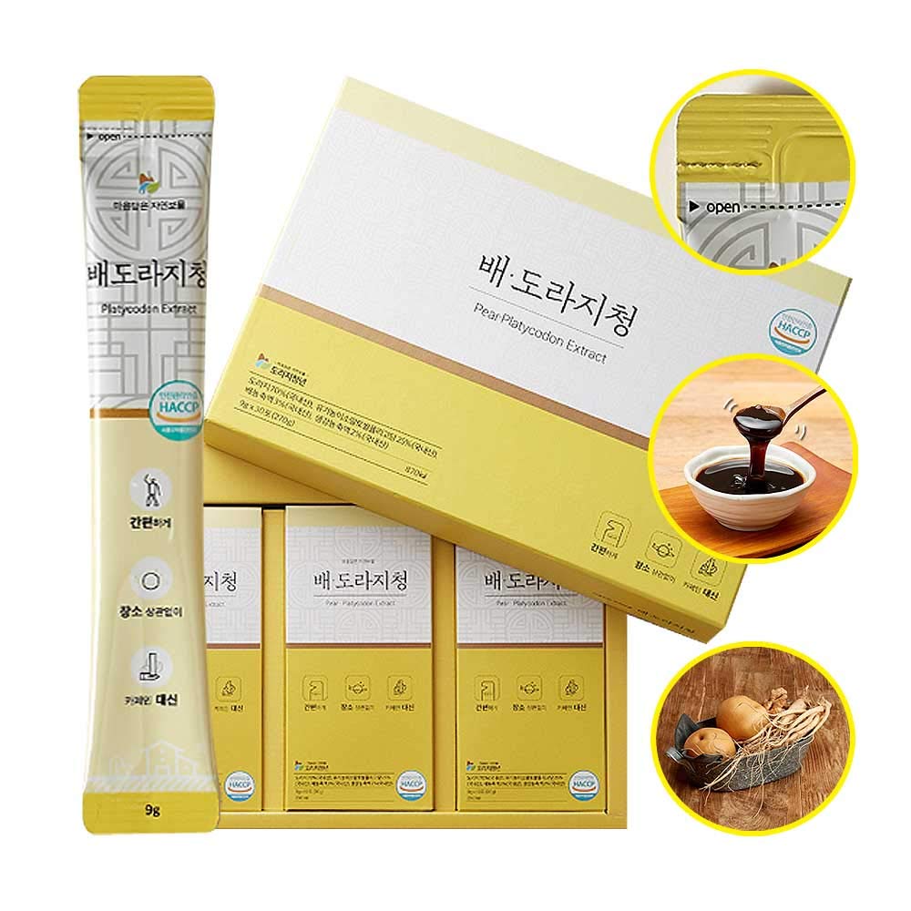 Chillax ginger tea concentrate