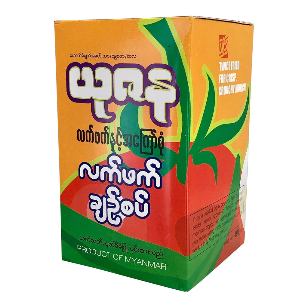 Chilli herbal tea blend
