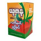 Chilli herbal tea blend