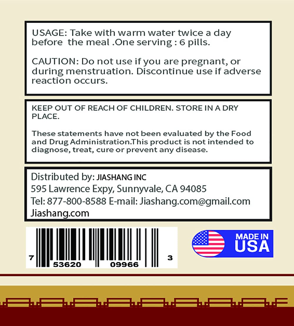 Chinese herbal remedy for fatigue relief