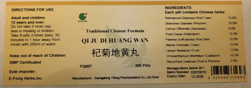 Chinese herbal remedy for vitality