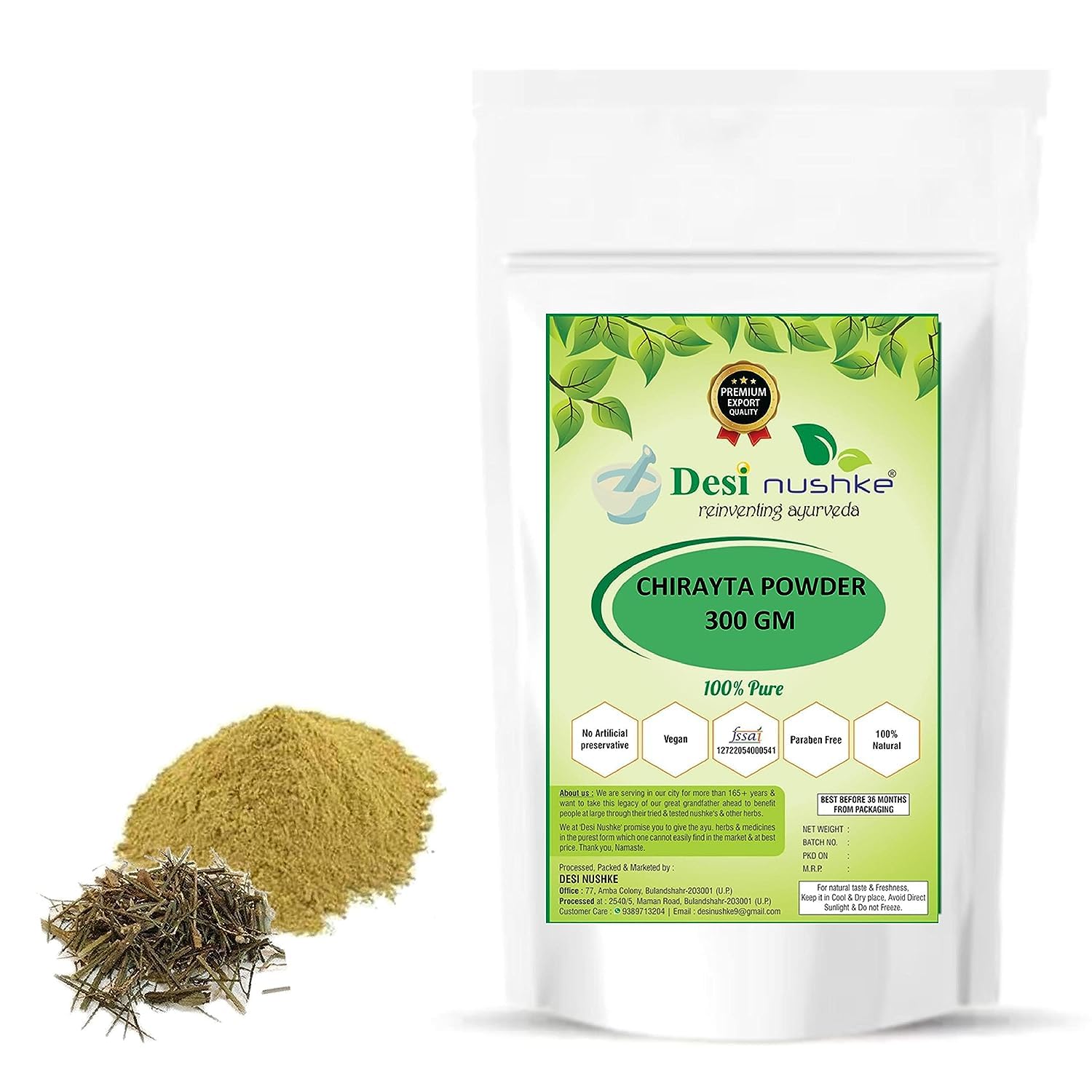 Chirayta powder for digestive health