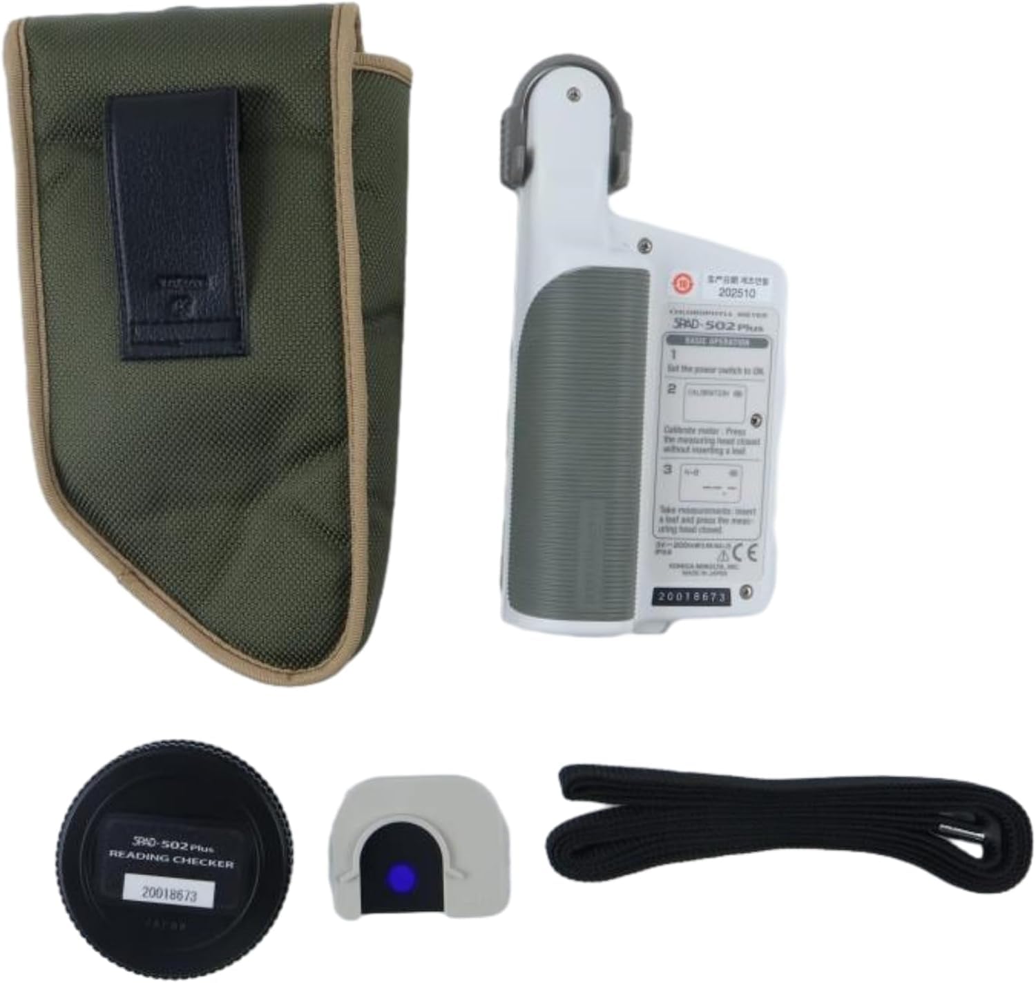 chlorophyll meter for professional use