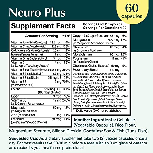 Choline capsules for cognitive health