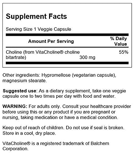 Choline supplement for brain health